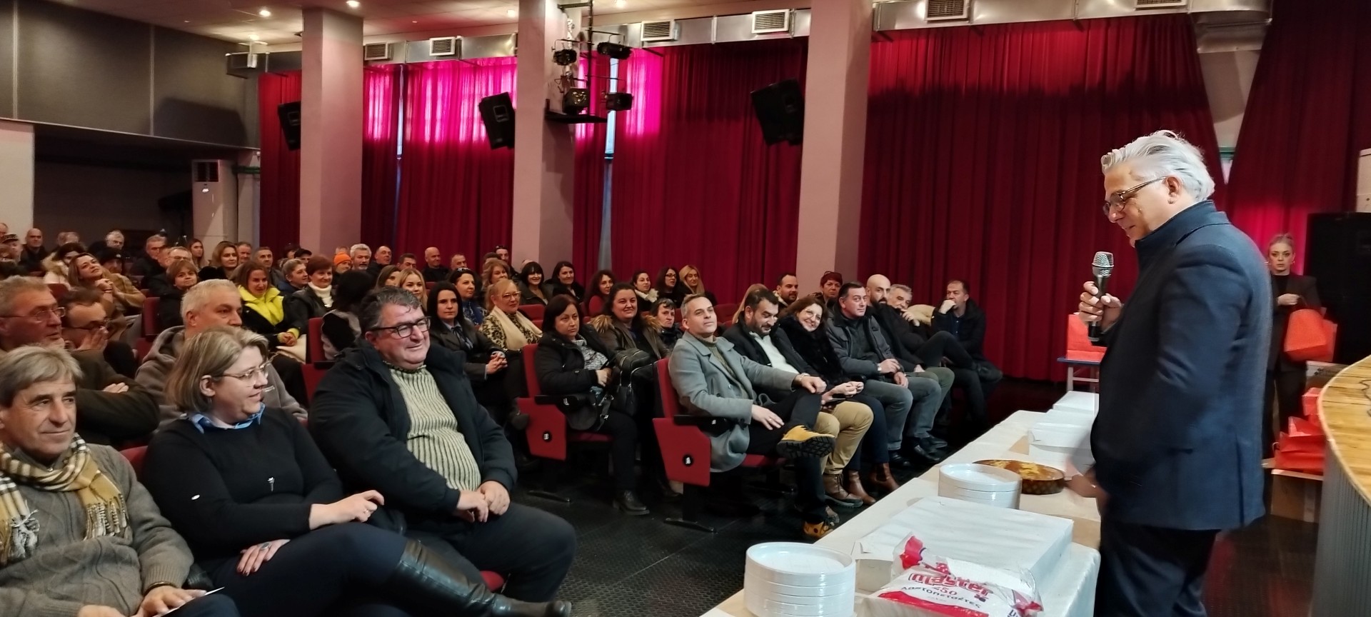 Δελτίο Τύπου – Κοπή πρωτοχρονιάτικης βασιλόπιτας για τους εργαζόμενους ...