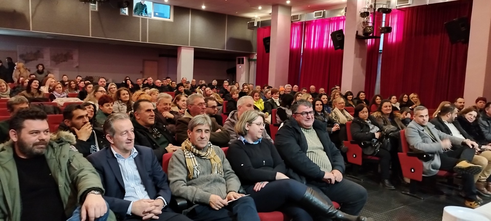 Δελτίο Τύπου – Κοπή πρωτοχρονιάτικης βασιλόπιτας για τους εργαζόμενους ...