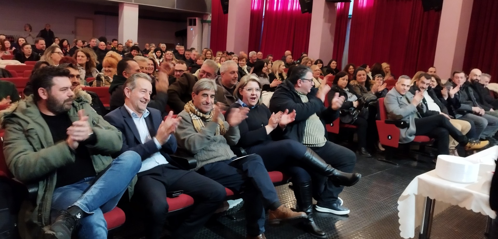 Δελτίο Τύπου – Κοπή πρωτοχρονιάτικης βασιλόπιτας για τους εργαζόμενους ...